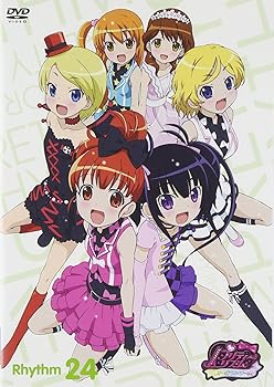 【中古】プリティーリズム・オーロラドリーム Rhythm24 [DVD]【メーカー名】【メーカー型番】【ブランド名】Avex Entertainment アニメ 【商品説明】プリティーリズム・オーロラドリーム Rhythm24 [DVD]当...