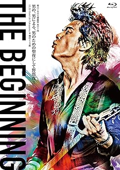 【中古】福山☆冬の大感謝祭 其の十四 THE BEGINNING Blu-ray通常盤2枚組【メーカー名】【メーカー型番】【ブランド名】アミューズソフト J-POP 福山雅治: Actor【商品説明】福山☆冬の大感謝祭 其の十四 THE B...