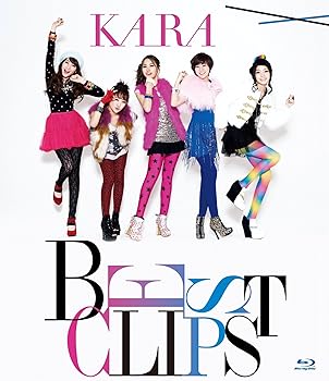 【中古】KARA BEST CLIPS [Blu-ray]【メーカー名】【メーカー型番】【ブランド名】【商品説明】KARA BEST CLIPS [Blu-ray]当店ではレコード盤には商品タイトルに［レコード］と表記しております。表記がな...