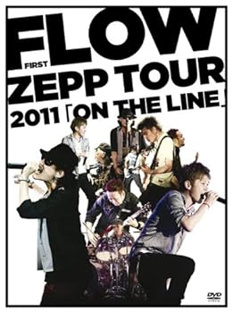 【中古】FLOW FIRST ZEPP TOUR 2011「ON THE LINE」 [DVD]【メーカー名】【メーカー型番】【ブランド名】Ki/oon Sony キューン ソニー J-POP FLOW: Actor【商品説明】FLOW F...
