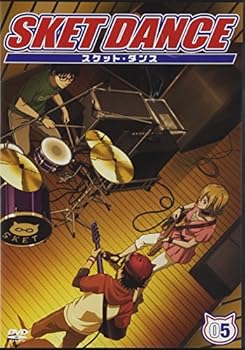 【中古】SKET DANCE 第5巻 通常版 [DVD]【メーカー名】【メーカー型番】【ブランド名】Avex Entertainment アニメ 吉野裕行: Actor; 白石涼子: Actor; 杉田智和: Actor; 川口敬一郎: D...