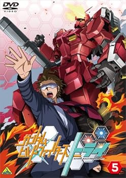 【中古】ガンダムビルドファイターズトライ 5 [DVD]【メーカー名】【メーカー型番】【ブランド名】バンダイビジュアル アニメ 冨樫かずみ: Actor; 内田雄馬: Actor; 牧野由依: Actor; 遠藤 綾: Actor; 綿田慎...