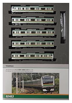 【中古】TOMIX Nゲージ E233 3000系 増備型 基本セットB 92463 鉄道模型 電車【メーカー名】【メーカー型番】【ブランド名】トミーテック(TOMYTEC) 車両 【商品説明】TOMIX Nゲージ E233 3000系 増...
