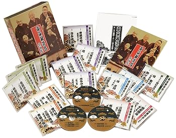 【中古】東京落語会 50年の軌跡~600回全記録【メーカー名】【メーカー型番】【ブランド名】【商品説明】東京落語会 50年の軌跡~600回全記録当店ではレコード盤には商品タイトルに［レコード］と表記しております。表記がない物はすべてCDです...