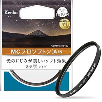 【中古】Kenko レンズフィルター MC プロソフトン A N 67mm ソフト効果用 367902【メーカー名】【メーカー型番】【ブランド名】ケンコー(Kenko) 強調・色彩効果用フィルター 【商品説明】Kenko レンズフィルター ...