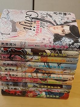 【中古】あさきゆめみし 完全版2017年版 1-10巻セット コミック 大和和紀 −【メーカー名】【メーカー型番】【ブランド名】【商品説明】あさきゆめみし 完全版2017年版 1-10巻セット コミック 大和和紀 −当店ではレコード盤には商...