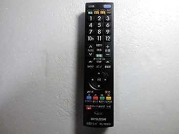 【中古】MITSUBISHI 三菱電機 純正リモコン　RL18909【メーカー名】【メーカー型番】【ブランド名】Mitsubishi AV・テレビリモコン 【商品説明】MITSUBISHI 三菱電機 純正リモコン　RL18909当店ではレコ...