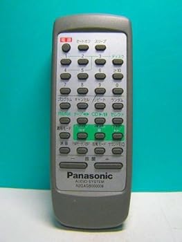 【中古】パナソニック オーディオリモコン N2QAGB000008【メーカー名】【メーカー型番】【ブランド名】パナソニック(Panasonic) AV・テレビリモコン 【商品説明】パナソニック オーディオリモコン N2QAGB000008当...