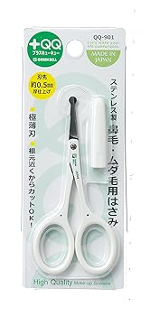【中古】ステンレス製鼻毛・ムダ毛用はさみ QQ-901【メーカー名】【メーカー型番】【ブランド名】GREEN BELL 匠の技 鼻・耳毛カッター 【商品説明】ステンレス製鼻毛・ムダ毛用はさみ QQ-901当店ではレコード盤には商品タイトルに...