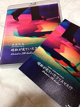 【中古】ASKA CONCERT 2012 昭和が見ていたクリスマス!? Prelude to The Bookend Blu-ray【メーカー名】【メーカー型番】【ブランド名】【商品説明】ASKA CONCERT 2012 昭和が見ていた...