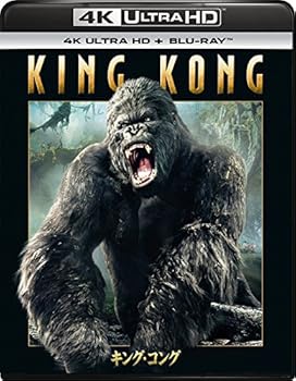 【中古】キング・コング 4K ULTRA HD + Blu-rayセット 4K ULTRA HD + Blu-ray【メーカー名】【メーカー型番】【ブランド名】【商品説明】キング・コング 4K ULTRA HD + Blu-rayセット 4...