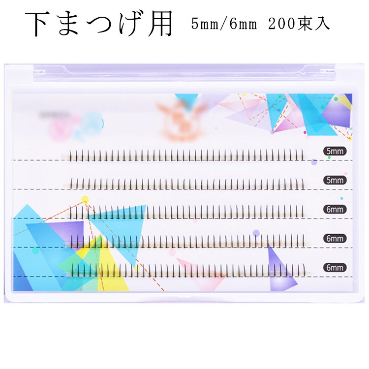 素材高級繊維長さ(5mm)80束+(6mm)120束内容量200束入り特徴お家でエクステ!!簡単にボリュームを出したい方にオススメです。凄く自然な装着感で持続性もアップ!短時間で驚きの美まつげに!製造ロットにより、細部形状の違いや、同色でも...