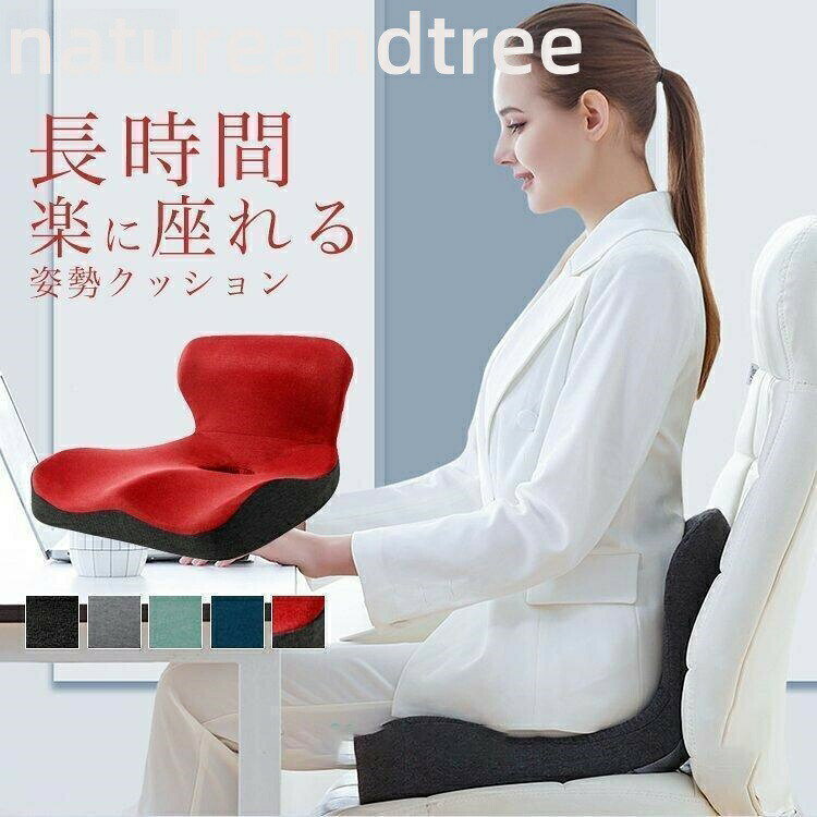 商品仕様生産国中国注意事項※商品写真は、できる限り現品を再現するように画像処理などの補正を行っておりますが、ご利用のモニターや環境により差異が生じます。予めご了承ください。※生地の特性上、多少ニオイがある場合がございますが、日陰干しで数日干...