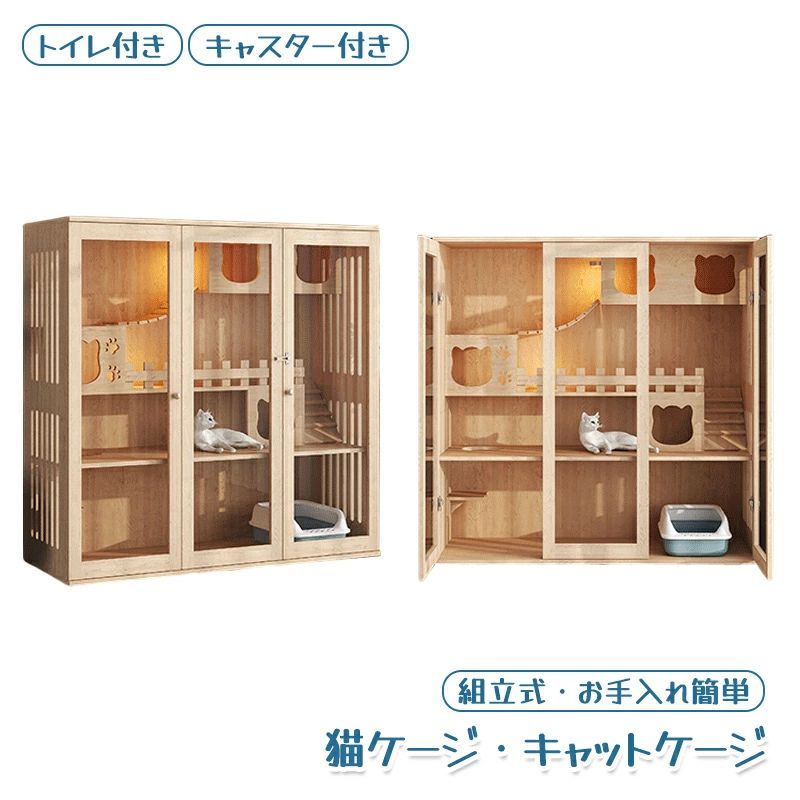 サイズ:A 約長さ120深さ60高さ120CMB 約長さ120深さ60高さ120CMC 約長さ90深さ60高さ150CMD 約長さ90深さ60高さ150CME 約長さ150深さ60高さ150CMF 約長さ150深さ60高さ150CM材質:天...