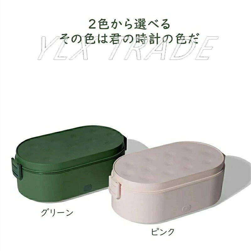 メーカー希望小売価格はメーカーカタログに基づいて掲載しています制品名:保温お弁当箱製品色:グリーン、ピンク製品容量:0.8L定格電圧:5V内胆材質:304ステンレス定格電力:12W制品重量:0.6KGxモニター発色の具合により実際と異なる場...