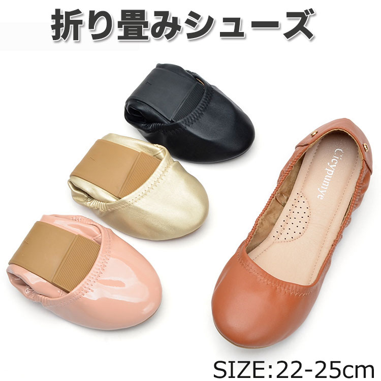 商品説明商品名スリッポン仕様になっており、脱ぎ履きは楽てす!例え混んでいる玄関先でもとりあえず足だけ通して、混雑を避けた後にしっかりと履くことができます。フォーマルでシンプルなデザインなので、色んなタイプの服装に合わせることができます。パン...