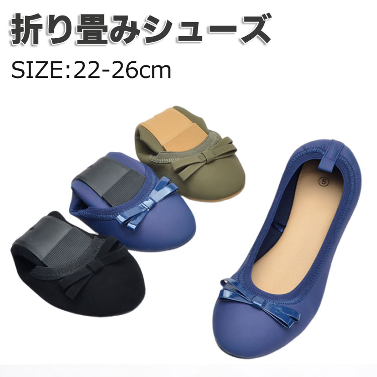 商品説明商品名スリッポン仕様になっており、脱ぎ履きは楽てす!例え混んでいる玄関先でもとりあえず足だけ通して、混雑を避けた後にしっかりと履くことができます。フォーマルでシンプルなデザインなので、色んなタイプの服装に合わせることができます。パン...