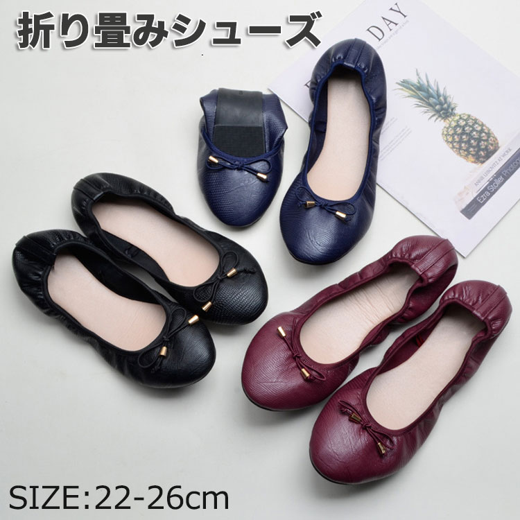 商品説明商品名スリッポン仕様になっており、脱ぎ履きは楽てす!例え混んでいる玄関先でもとりあえず足だけ通して、混雑を避けた後にしっかりと履くことができます。フォーマルでシンプルなデザインなので、色んなタイプの服装に合わせることができます。パン...