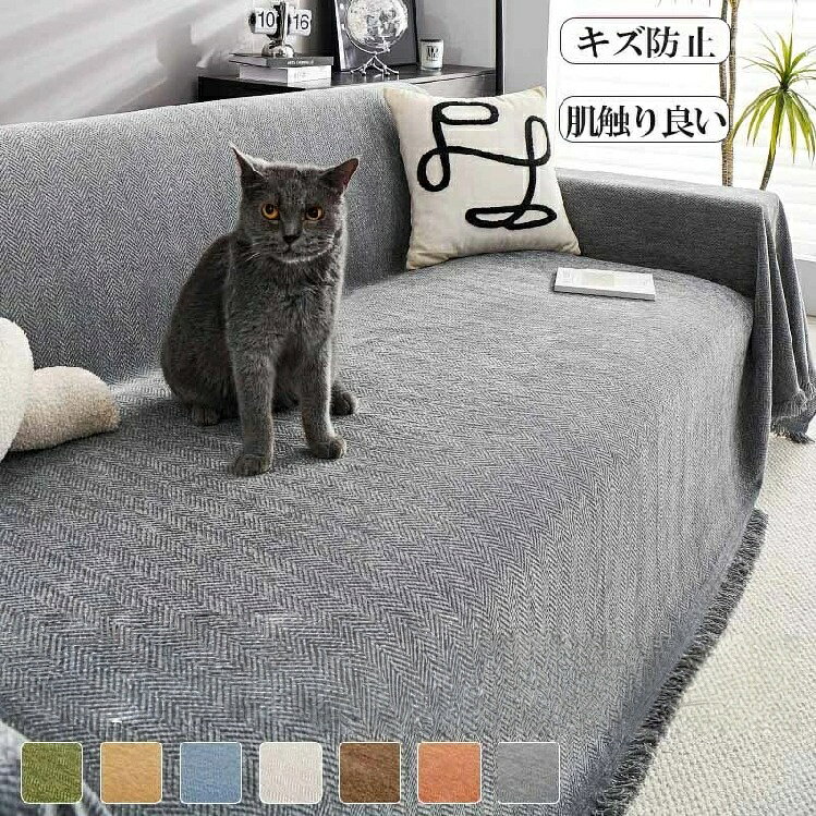 サイズ展開A(奥行)*B(横幅)70x70cm90x90cm90x180cm90x210cm180x130cm180x180cm180x230cm180x260cm180x300cm180x340cm180x380cm180x420cm商品...
