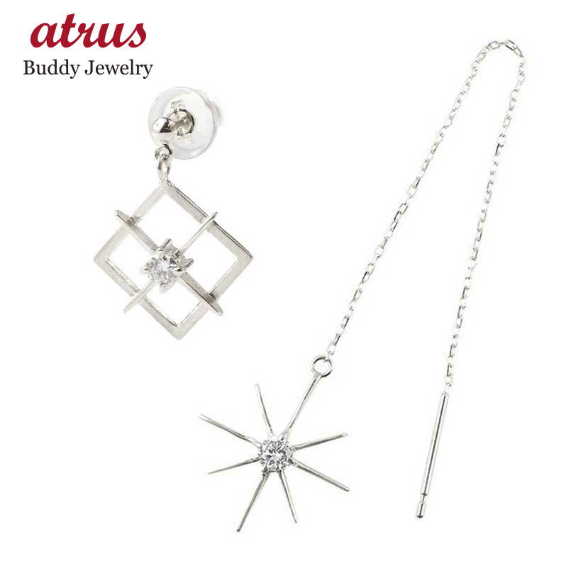 選択したオプションは買い物かごの金額には反映されておりません。注文確定後に金額修正が発生いたします。もっと贅沢に！ご満足いただけるジュエリーのオプションはこちら840円〜380円〜500円〜お勧めポイント左右でデザインが異なるアシンメトリー...