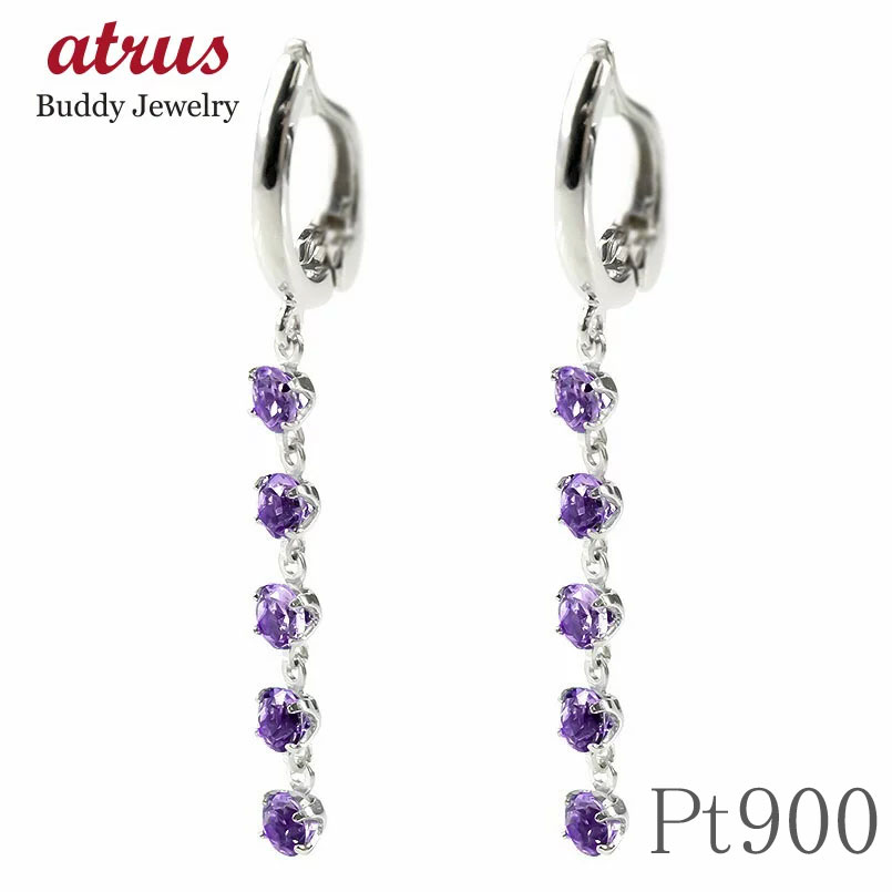 選択したオプションは買い物かごの金額には反映されておりません。注文確定後に金額修正が発生いたします。もっと贅沢に！ご満足いただけるジュエリーのオプションはこちら840円〜お勧めポイントカラーストーンがお守りのようなシンプルイヤリングピアリン...