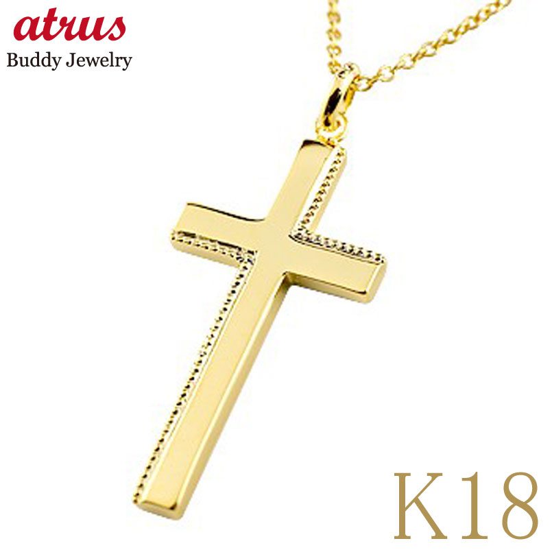 選択したオプションは買い物かごの金額には反映されておりません。注文確定後に金額修正が発生いたします。 お勧めポイント 細部まで美しく仕上げたクロスネックレス 地金のみを使用したシンプルデザインで、装いやシーンを選ばず活躍 願いを託す聖なるモ...