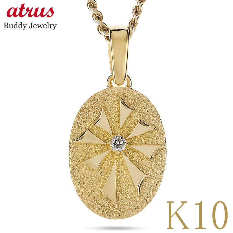 選択したオプションは買い物かごの金額には反映されておりません。 注文確定後に金額修正が発生いたします。 もっと贅沢に！ご満足いただけるジュエリーのオプションはこちら お勧めポイント たっぷりとした地金の存在感が際立つペンダントトップ 分割さ...