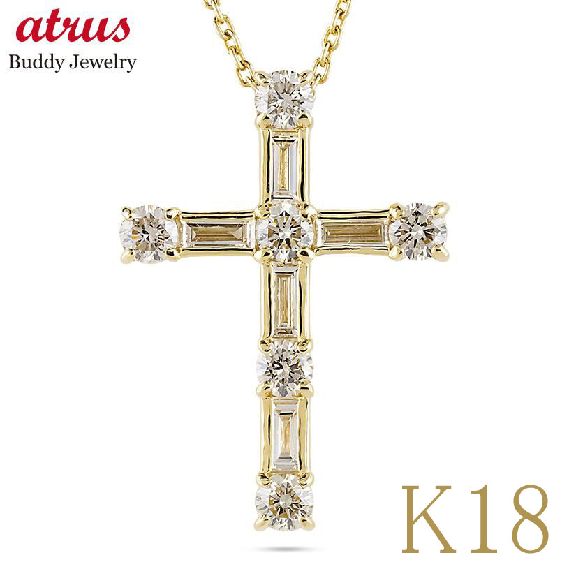 選択したオプションは買い物かごの金額には反映されておりません。注文確定後に金額修正が発生いたします。 お勧めポイント ラウンドとバケット、2種類のダイヤモンドが形づくる存在感あるクロスデザイン何ものにも変わらない純粋な輝きが上質な存在感を際...