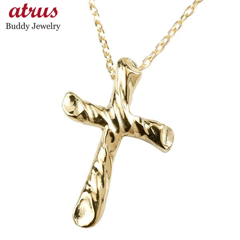 選択したオプションは買い物かごの金額には反映されておりません。注文確定後に金額修正が発生いたします。もっと贅沢に！ご満足いただけるジュエリーのオプションはこちら840円〜4,000円〜お勧めポイントメンズクロスはカッコ良く 自分のアイデンテ...