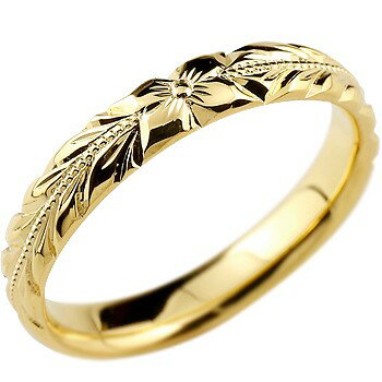 選択したオプションは買い物かごの金額には反映されておりません。注文確定後に金額修正が発生いたします。もっと贅沢に！ご満足いただけるジュエリーのオプションはこちら 2,100円2,100円840円〜サイズ直しチケット究極のシンプルきれい絶品！...