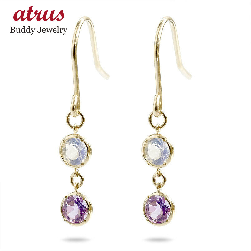 選択したオプションは買い物かごの金額には反映されておりません。注文確定後に金額修正が発生いたします。 もっと贅沢に！ご満足いただけるジュエリーのオプションはこちら お勧めポイント ジュエリー工房ならではのオリジナルデザインの天然石ピアス！ ...