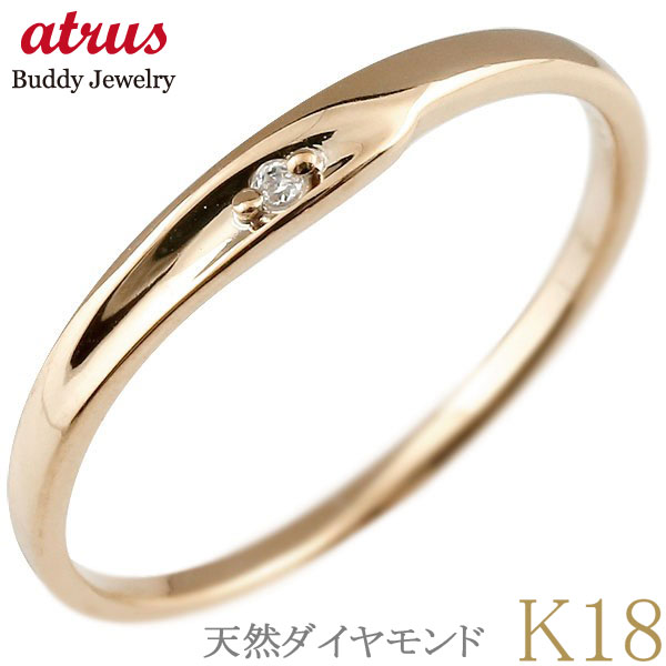 選択したオプションは買い物かごの金額には反映されておりません。注文確定後に金額修正が発生いたします。もっと贅沢に！ご満足いただけるジュエリーのオプションはこちら 2,100円 840円〜 サイズ直しチケット 細くて軽くて着けやすいバリエーシ...