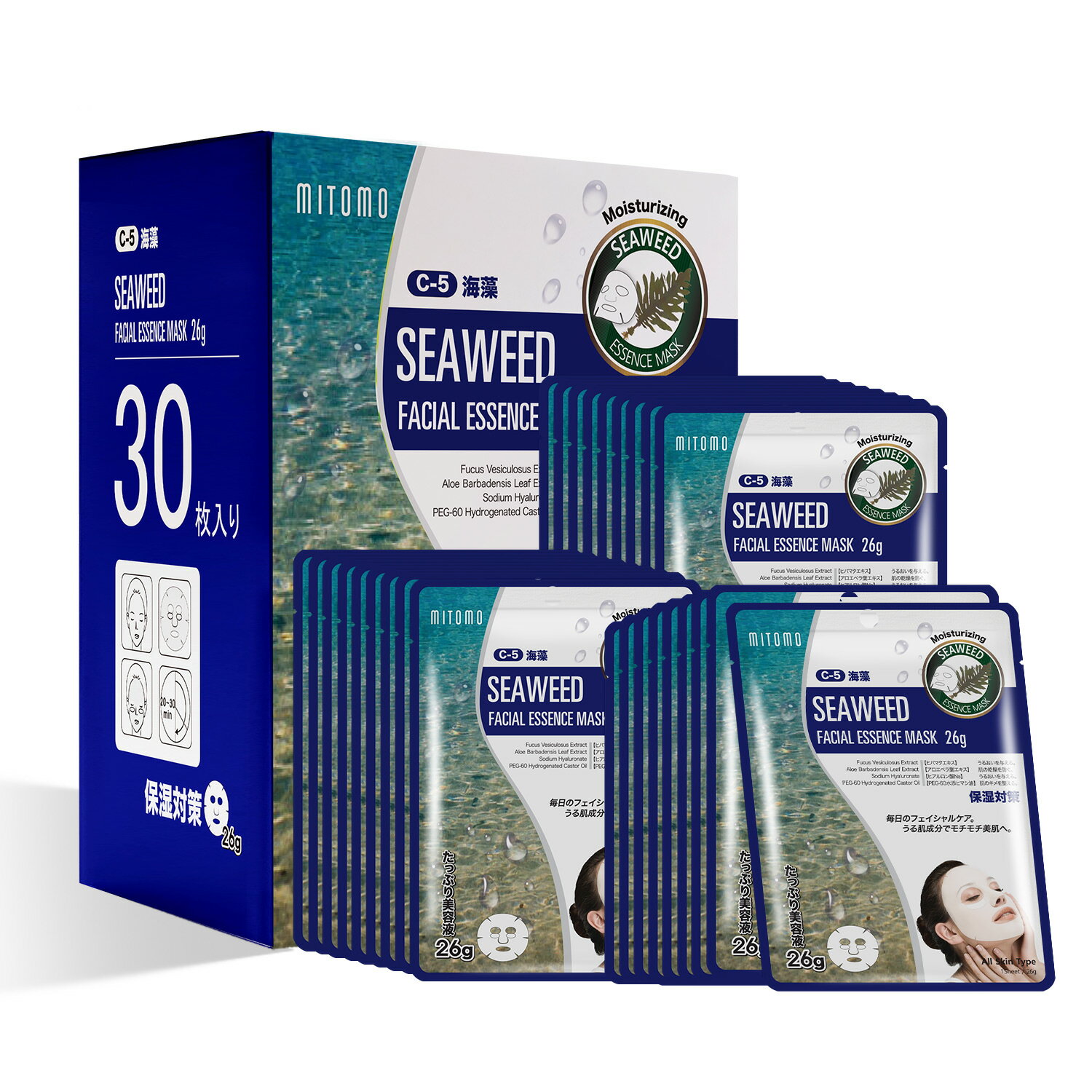 商品説明：【うるおい美肌】肌荒れ対策に最適なセレクトシリーズ保湿シートマスクがリニューアル！新しい特許技術を取り入れた独自のマスクパックは、肌の弾力を高め、ハリのある肌へ導きます。さらに、シワや細かなシワの見た目を軽減し、若々しい肌をサポー...