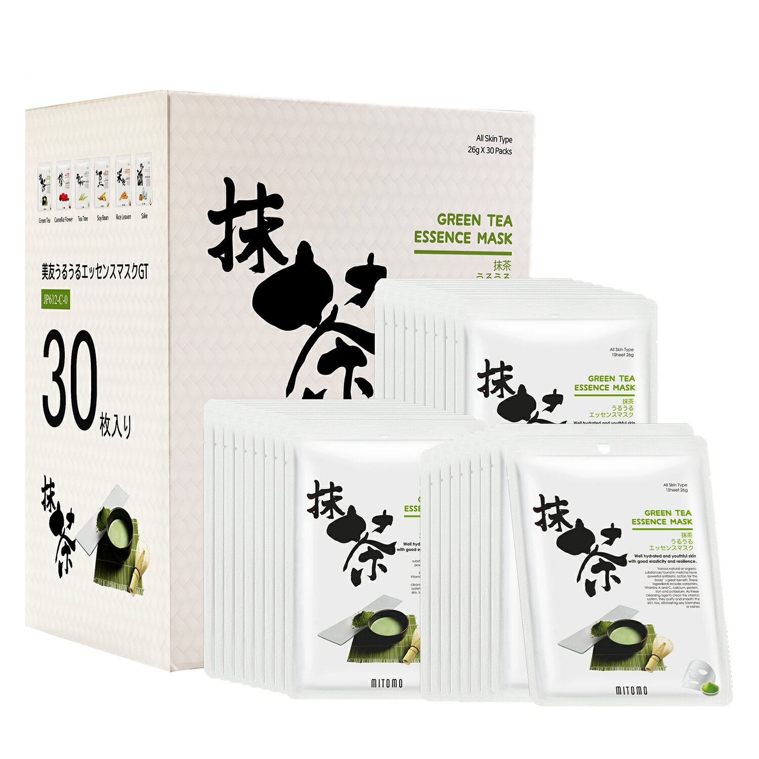 美友の国産ライスレブンフェイシャルエッセンスマスクは、肌を内側から外側までしっかりケアし、健康的で輝きのある肌を実現するためのスキンケアアイテムです。ライスレブン（米発酵エキス）を贅沢に配合し、栄養豊富な成分が肌に深く浸透。潤いを与え、トー...