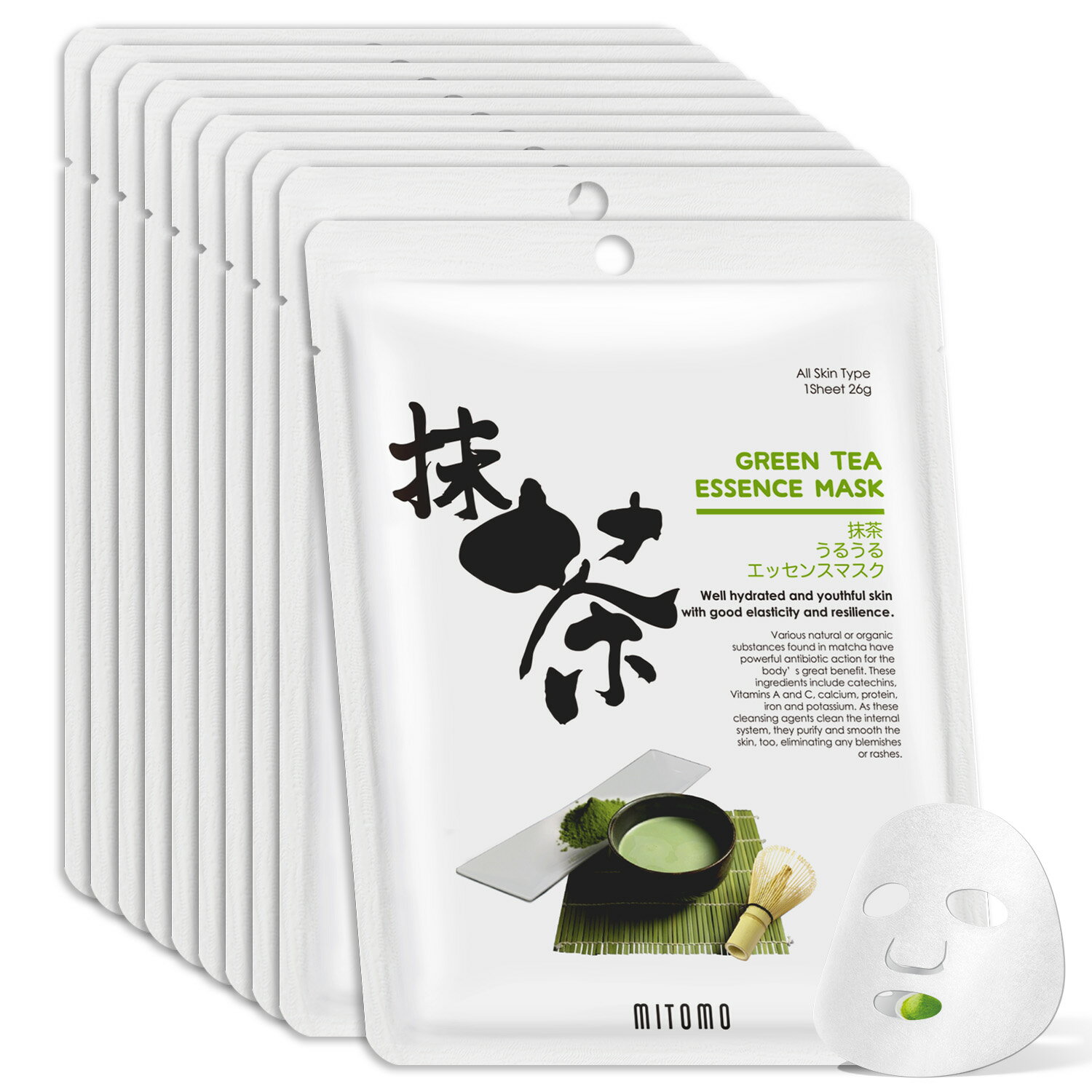 MITOMO の国産グリーンティーフェイシャルエッセンスマスクは、肌に栄養を与え、潤いをたっぷりと補充するスキンケアアイテムです。天然由来のグリーンティーエキスが豊富に含まれており、肌の内側から外側まで深く浸透し、しっとりと整えます。トーン...
