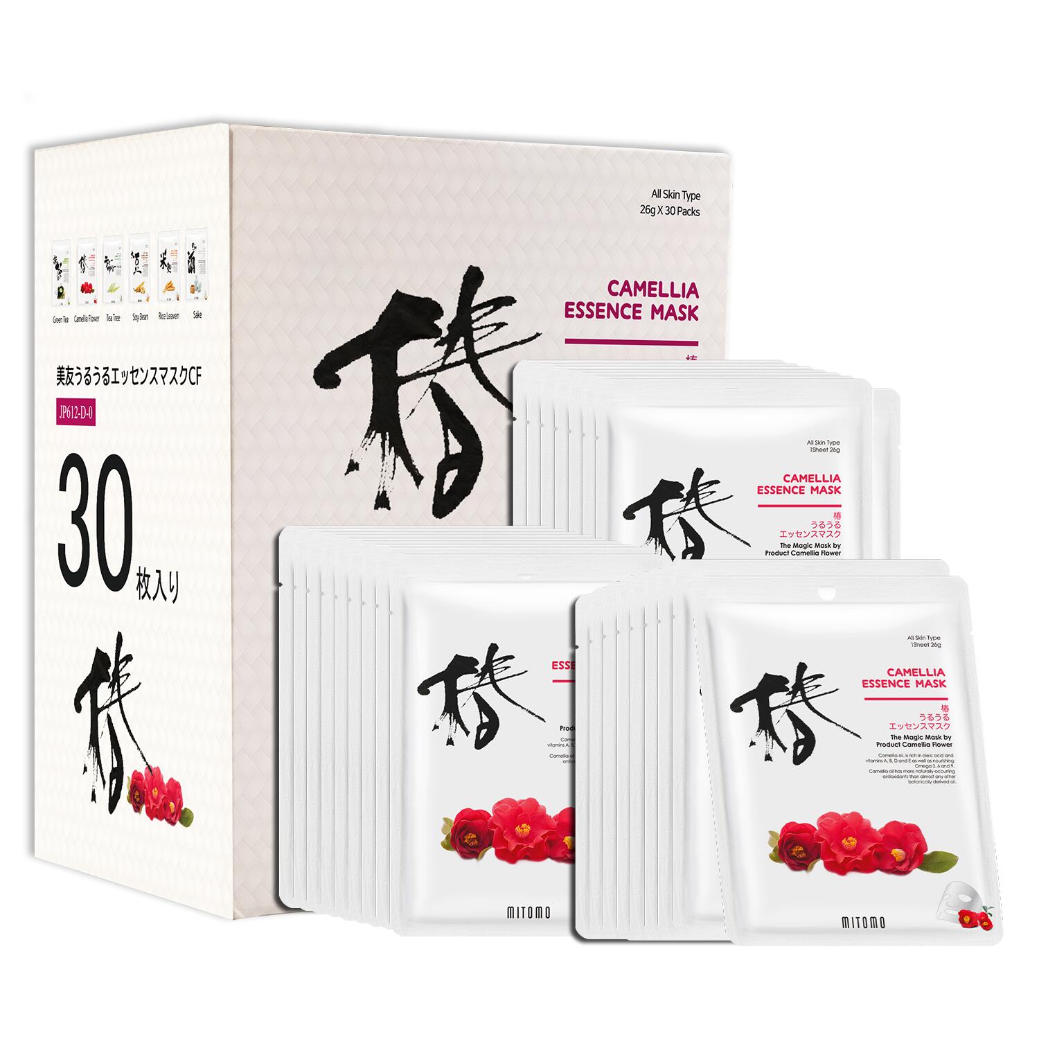 美友の国産ティーツリーシートマスクは、肌の内側から外側まで徹底的にケアし、あなたの肌をより美しく輝かせるスキンケアアイテムです。栄養豊富な成分が肌に深く浸透し、潤いを与えると共に、肌のトーンを均一に整え、輝きを引き出します。このシートマスク...