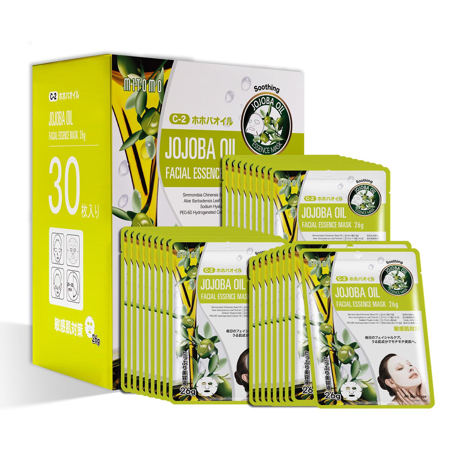 商品説明：【うるおい美肌】肌荒れ対策に最適なセレクトシリーズ保湿シートマスクがリニューアル！新しい特許技術を取り入れた独自のマスクパックは、肌の弾力を高め、ハリのある肌へ導きます。さらに、シワや細かなシワの見た目を軽減し、若々しい肌をサポー...