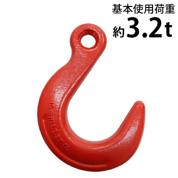 本体寸法 約W141×約D202×約H32(mm) 梱包サイズ 約W161×約D222×約H52(mm) 重量 約1.95kg 材質 G80合金鋼(本体) 商品について ●こちらの商品は、新品ではありますが、輸入品につき、多少のスリ傷等ある...