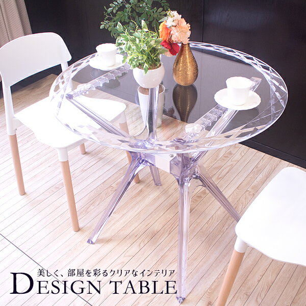 本体外寸 天板：約W800×約D800×約10(mm) 脚部：約W520×約D495×約H750(mm) 梱包サイズ 天板(ラウンド)：約W820×約D820×約20(mm)/約5.8kg 天板(スクエア)：約W820×約D820×約20(...