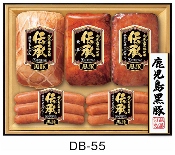商品名 伊藤ハム 伝承　DB-55 商品内容 鹿児島黒豚特選ももハム220g 鹿児島黒豚焼豚160g 鹿児島黒豚特選炙り焼ポークローフ160g 鹿児島黒豚特選あらびきウインナー80g×2 保存方法賞味期限 冷蔵保存。 55日間　※賞味期限は...
