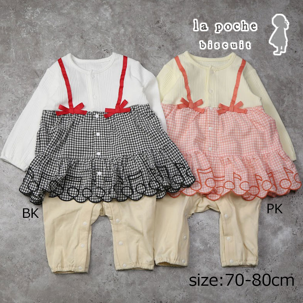 ■品番lp26sp002■商品説明トップスは柔らかなリブ編み素材、キャミ部分は春らしいギンガムチェック柄が切り替わった、お洒落な重ね着風のカバーオールです。肩のリボンと、スカート裾のスカラップ刺繍が可憐な印象をプラスします。前開きスナップボ...