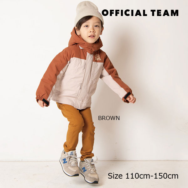 ■品番1223148■カラー・サイズカラー：BROWN サイズ：110cm,120cm■商品説明スーパーストレッチ素材のパンツ！流行りのシルエットのウエスト総ゴムが嬉しいパンツです♪両サイド後ろポケットあり。ストレッチが効くので動きやすく、...