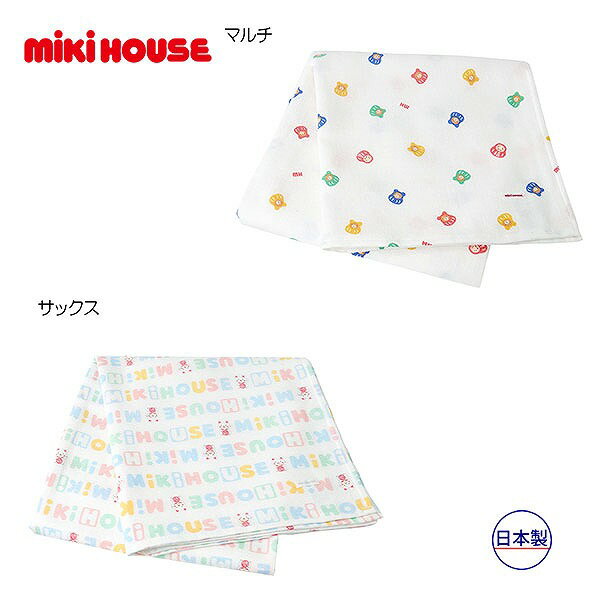 ■品番46-8410-142■商品説明ふんわり軽い二重織ガーゼ素材のマルチケットです。まねき猫と、福だるまのプリント柄。日本らしい縁起のいい柄は、出産お祝いやプレゼントにもおすすめです。軽くて、薄いので、さまざまなシーンで活用できる便利なア...