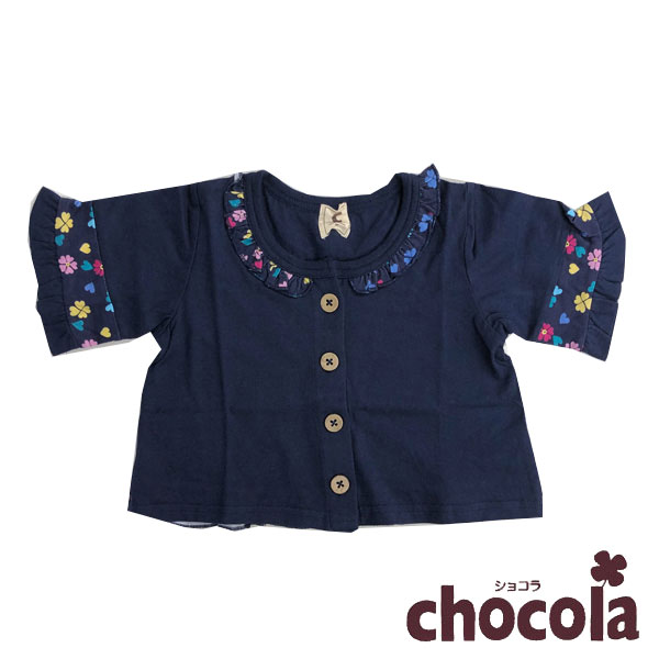 ■商品説明 お花柄がかわいい前ボタンのTシャツです♪ 通園・通学にも大活躍◎ ■品質 本体：綿100％ 付属部分：綿95％、ポリウレタン5％ {$temp}メーカー希望小売価格はメーカー商品タグに基づいて掲載しています