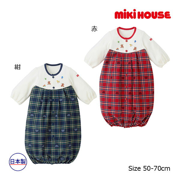 ■品番40-2676-492■商品説明ミキハウスチェック柄のツーウェイオールです。ミキハウスチェック柄がベビーウェアでも登場。出産準備や出産祝い、プレゼントに便利なアイテムです。・ご退院などの記念日やお披露目シーンにもおすすめ・男女兼用で着...