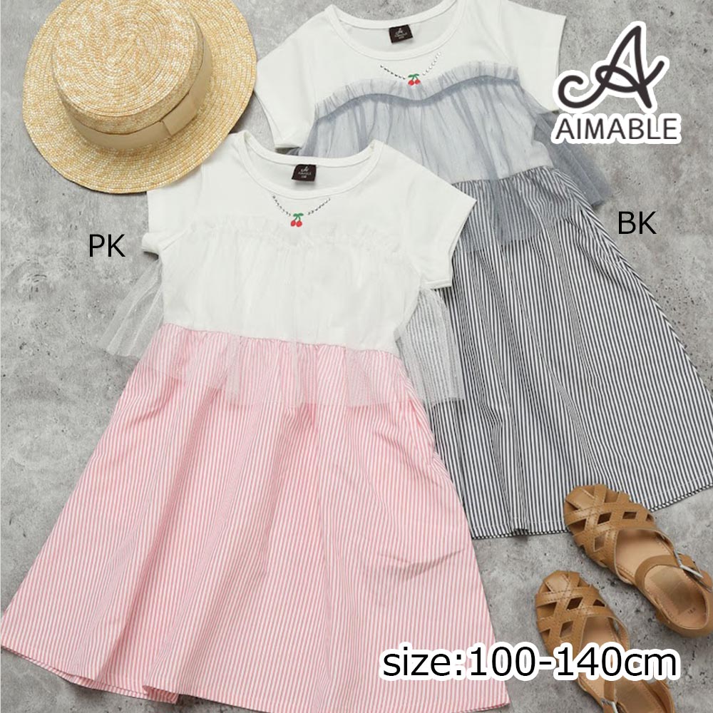 ■品番AM26ES005■商品説明夏を彩る、さくらんぼ×チュールの最強ドッキングワンピ夏らしいストライプ柄に、ふんわりとしたチュールを重ねた、女の子の「大好き」を詰め込んだワンピースが登場しました☆【デザインのこだわり】ネックレス風モチーフ...