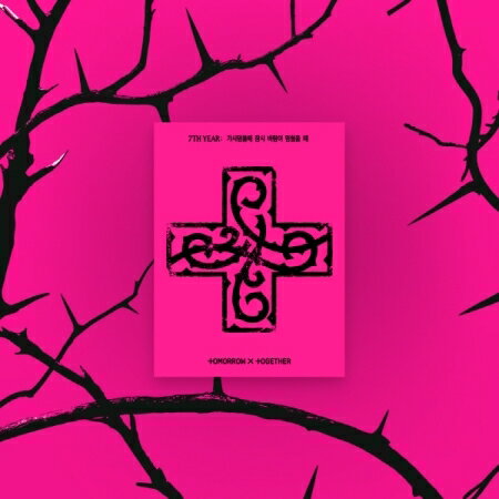 発売国：韓国 発売日：2026年 4月 22日 Media Type : デジタル音源 詳細： （PPULBATU VER.）（WEVERSE ALBUMS VER.） 全5バージョン（チェヨンモン / ファンチュン / バムグッ / ダゴ...