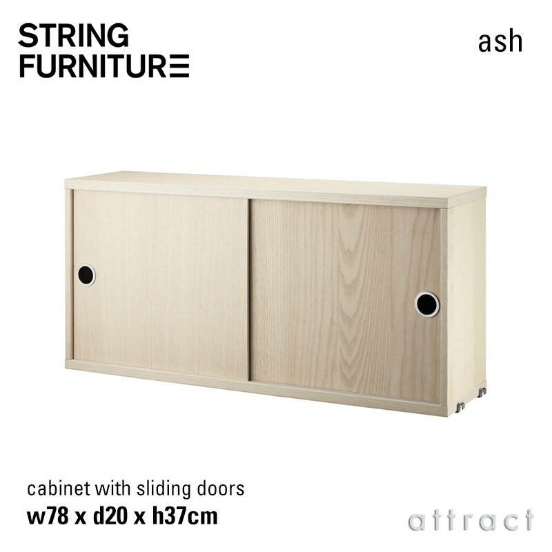 　Information こちらの製品は、付属の取扱説明書をご覧の上で組み立てや設置を行ってください。 ※お支払い方法はこちら ※画面上と実際の商品の色の見え方は若干異なります。 　Product Details ■サイズ W780×D20...