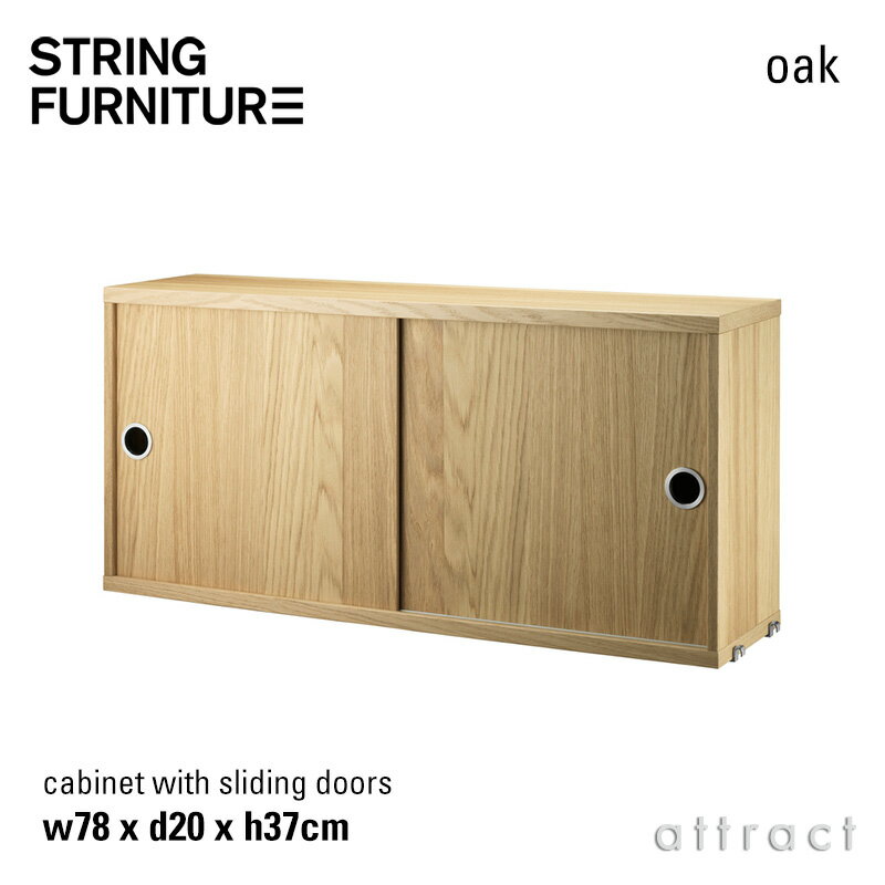 　Information こちらの製品は、付属の取扱説明書をご覧の上で組み立てや設置を行ってください。 ※お支払い方法はこちら ※画面上と実際の商品の色の見え方は若干異なります。 　Product Details ■サイズ W780×D20...