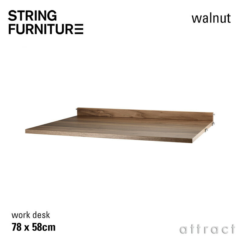 　Information こちらの製品は、付属の取扱説明書をご覧の上で組み立てや設置を行ってください。 ※お支払い方法はこちら ※画面上と実際の商品の色の見え方は若干異なります。 　Product Details ■サイズ W780×D58...